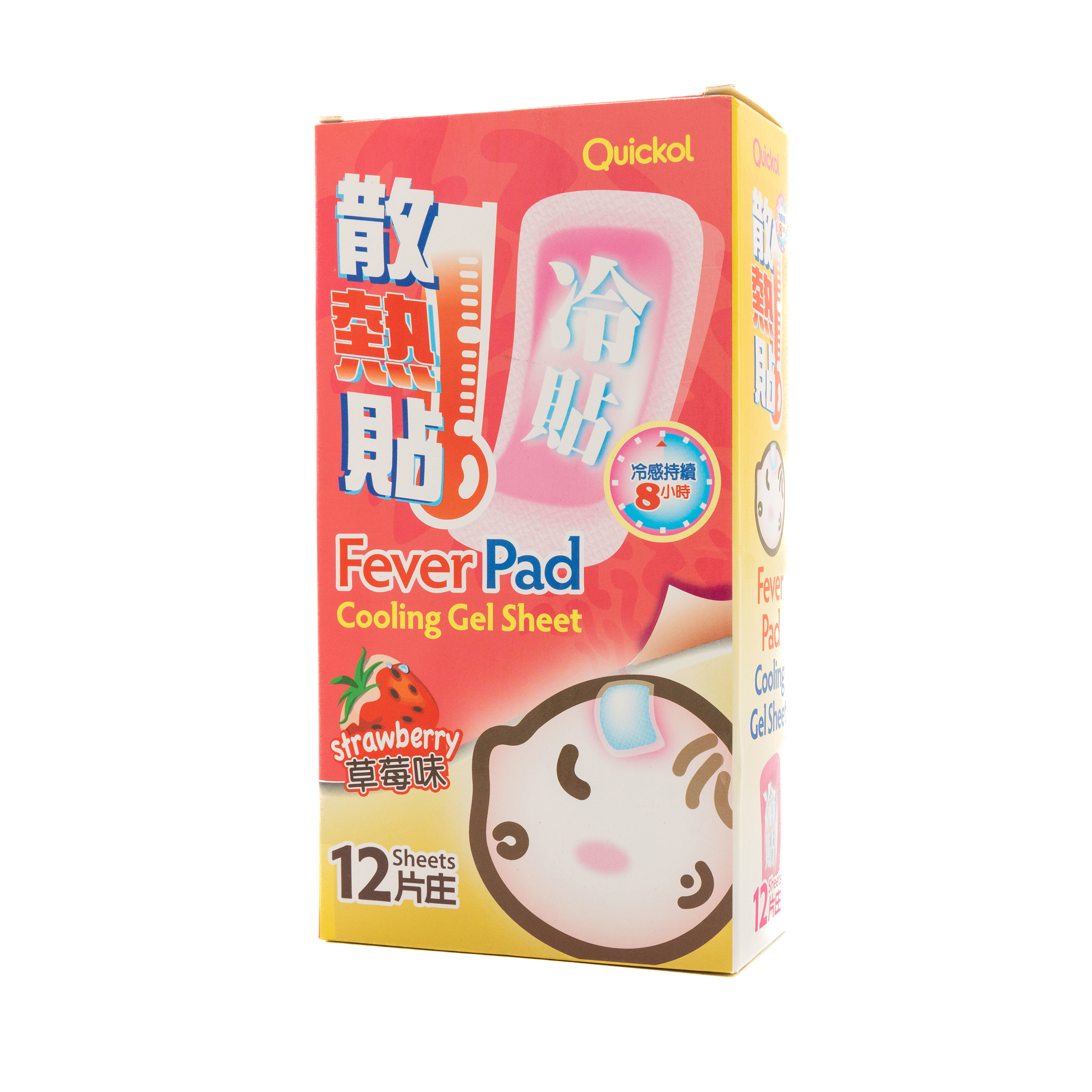 Quickol Cooling Gel Sheet (Strawberry) 12’s – 五豐藥業有限公司