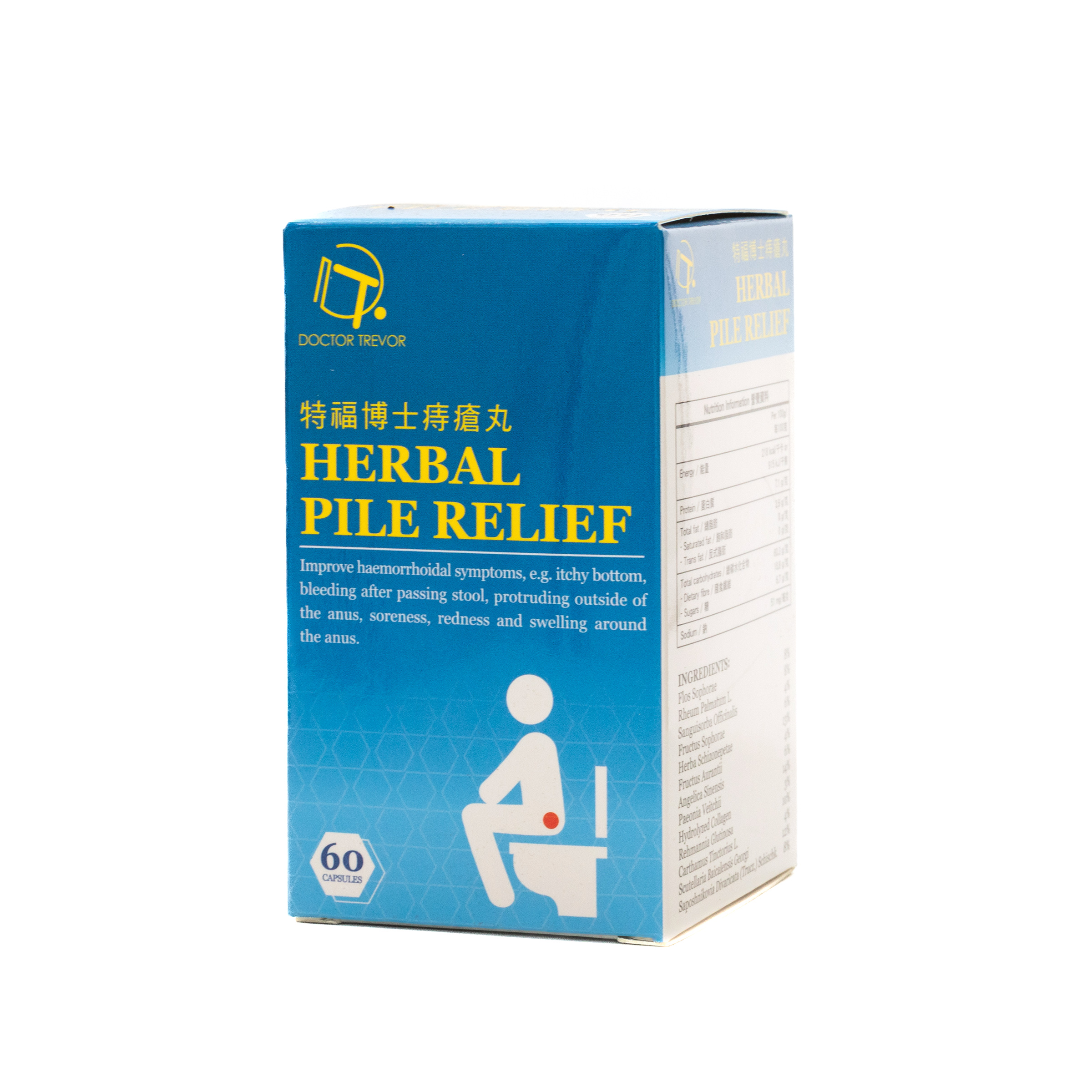 Doctor Trevor Herbal Pile Relief Capsule 60’s – 五豐藥業有限公司