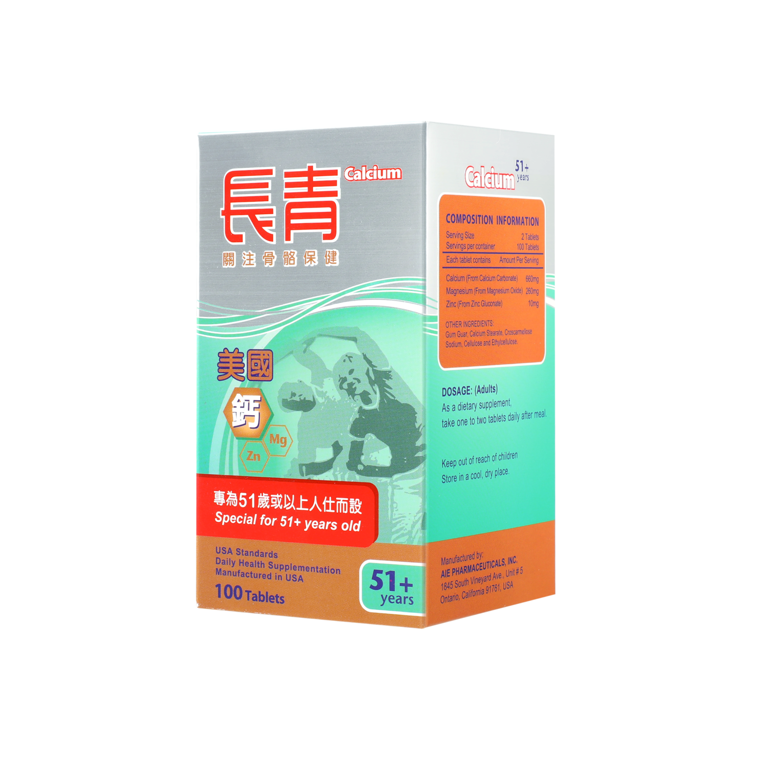 3-in-1 Calcium Tablet (Special for 51+ years old) 100’s – 五豐藥業有限公司