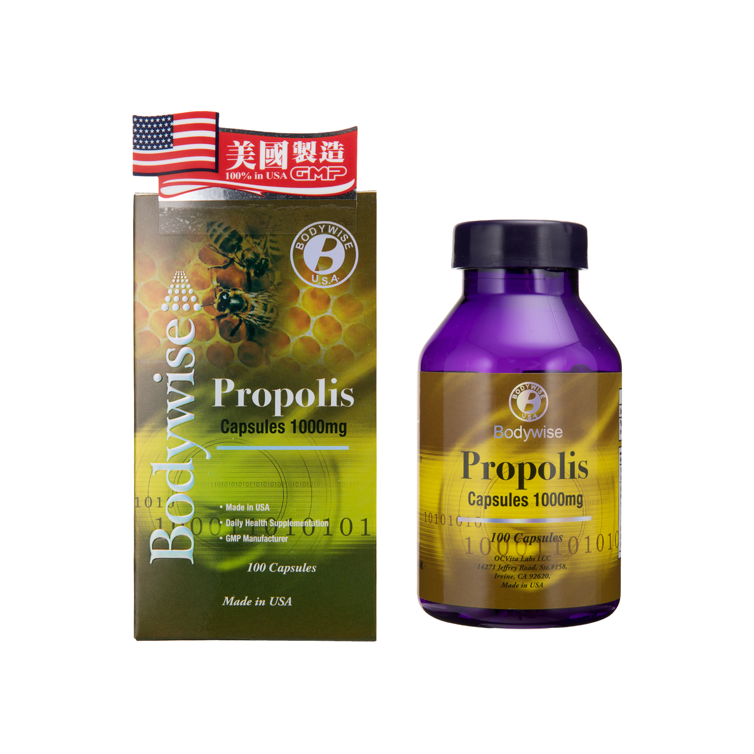 Bodywise Propolis 1000mg Capsule 100’s – 五豐藥業有限公司