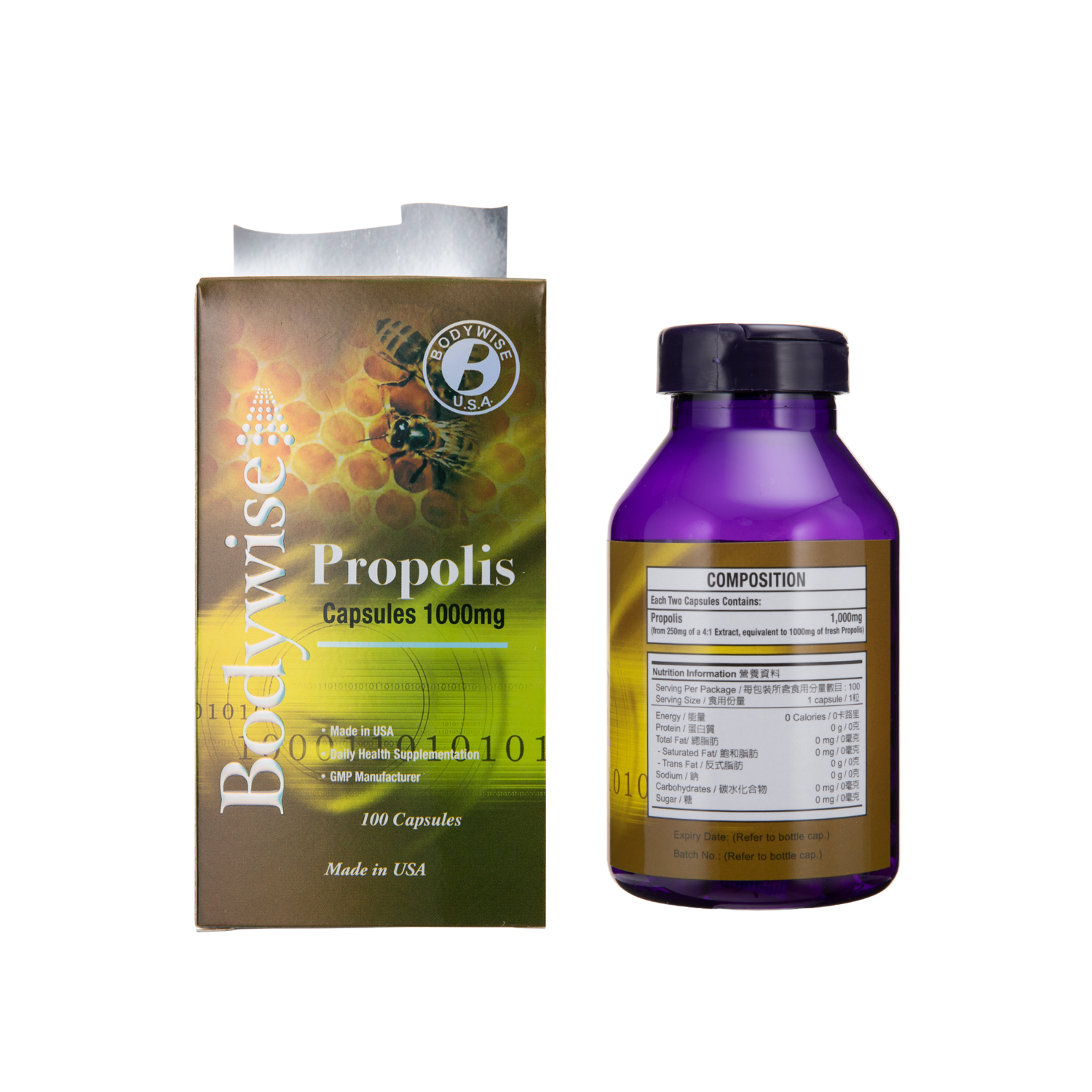 Bodywise Propolis 1000mg Capsule 100’s – 五豐藥業有限公司