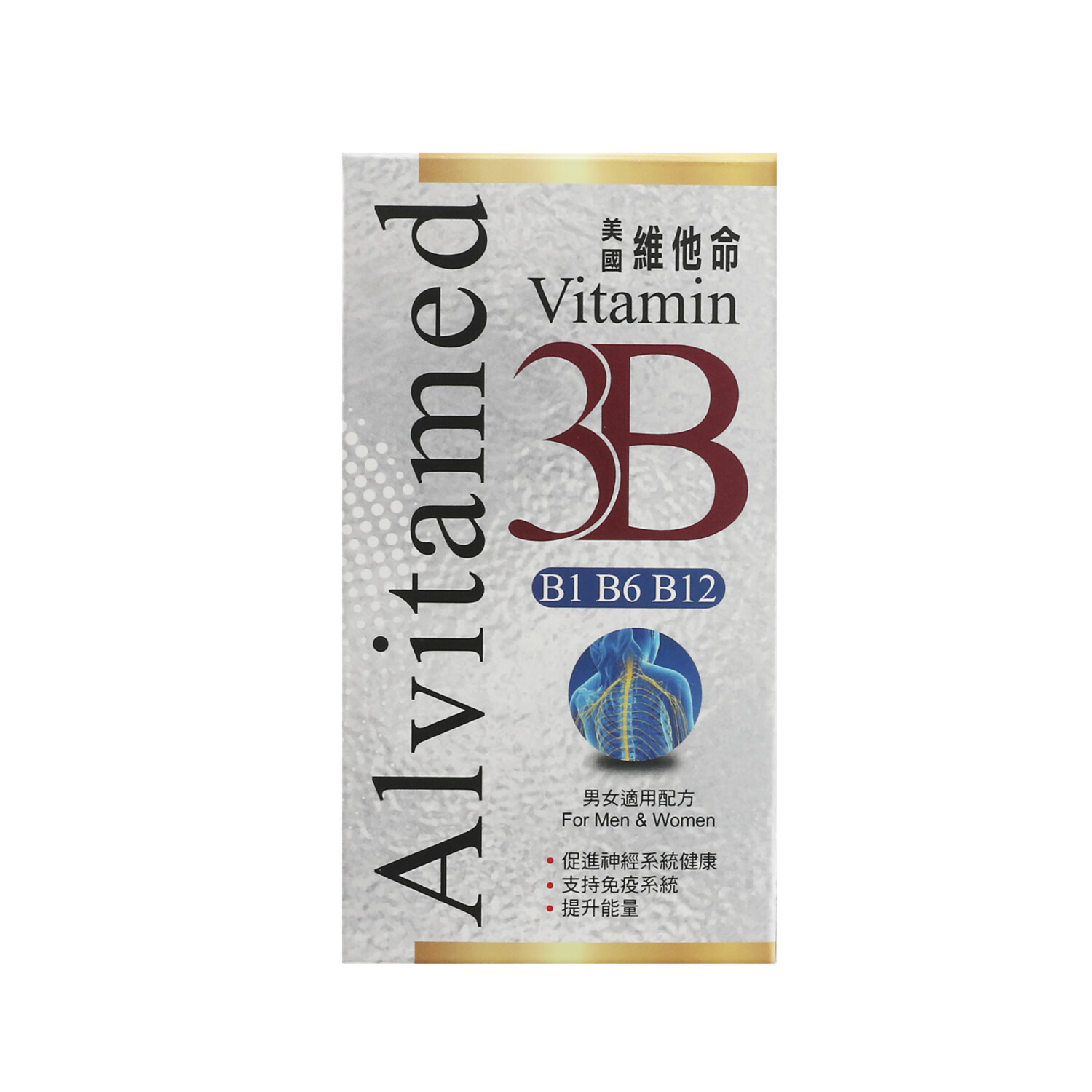 Protouch 2 in 1 Baby Shampoo & Bath Wash 800ml – 五豐藥業有限公司