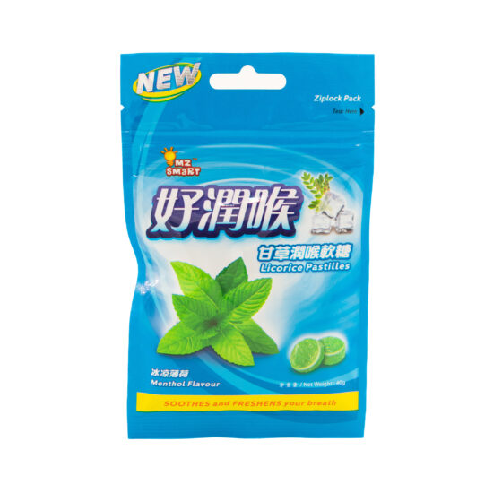 Licorice Pastilles Zip Pack-Menthol Flavour 40g – 五豐藥業有限公司