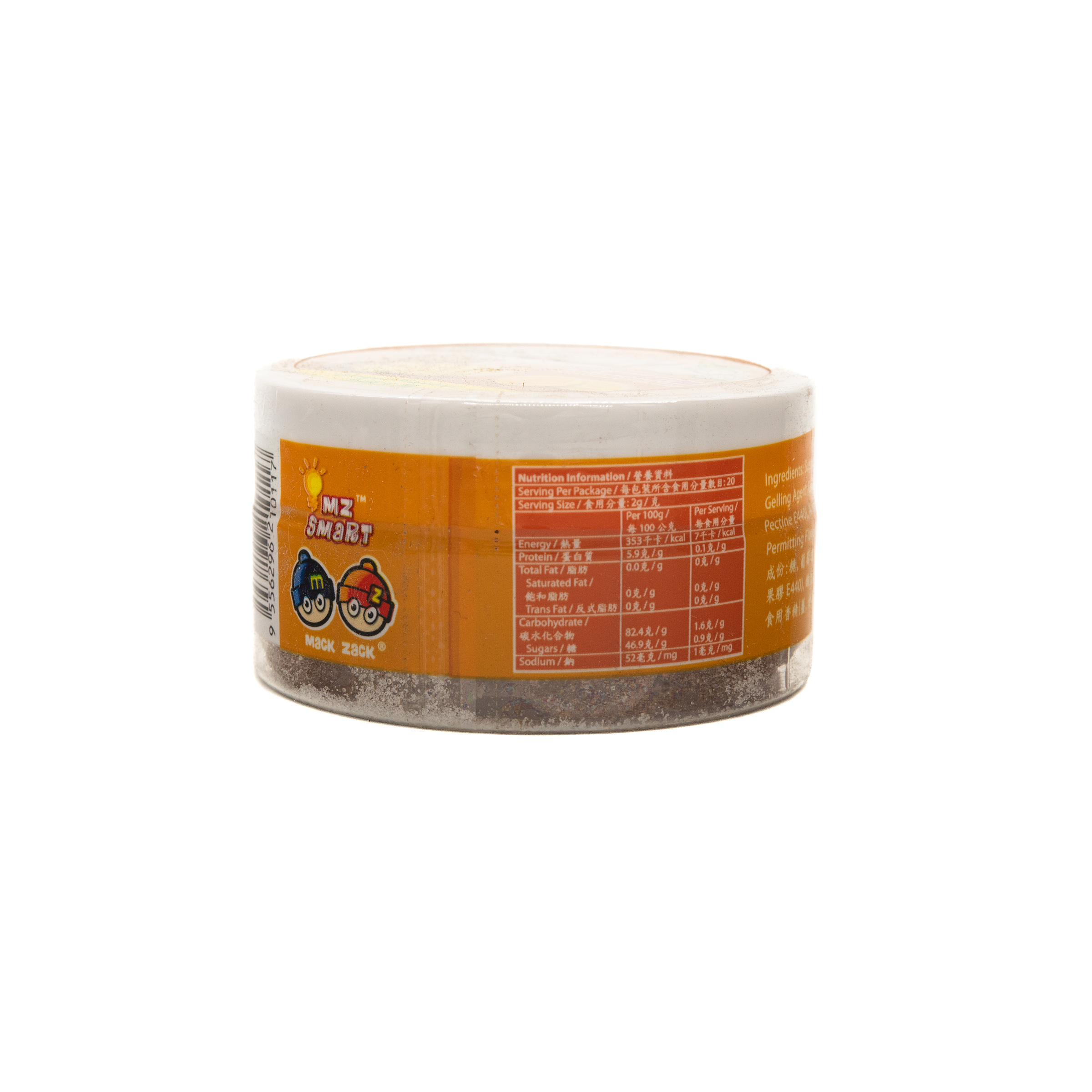 Licorice Pastilles Container-Ginger Flavour 40g – 五豐藥業有限公司