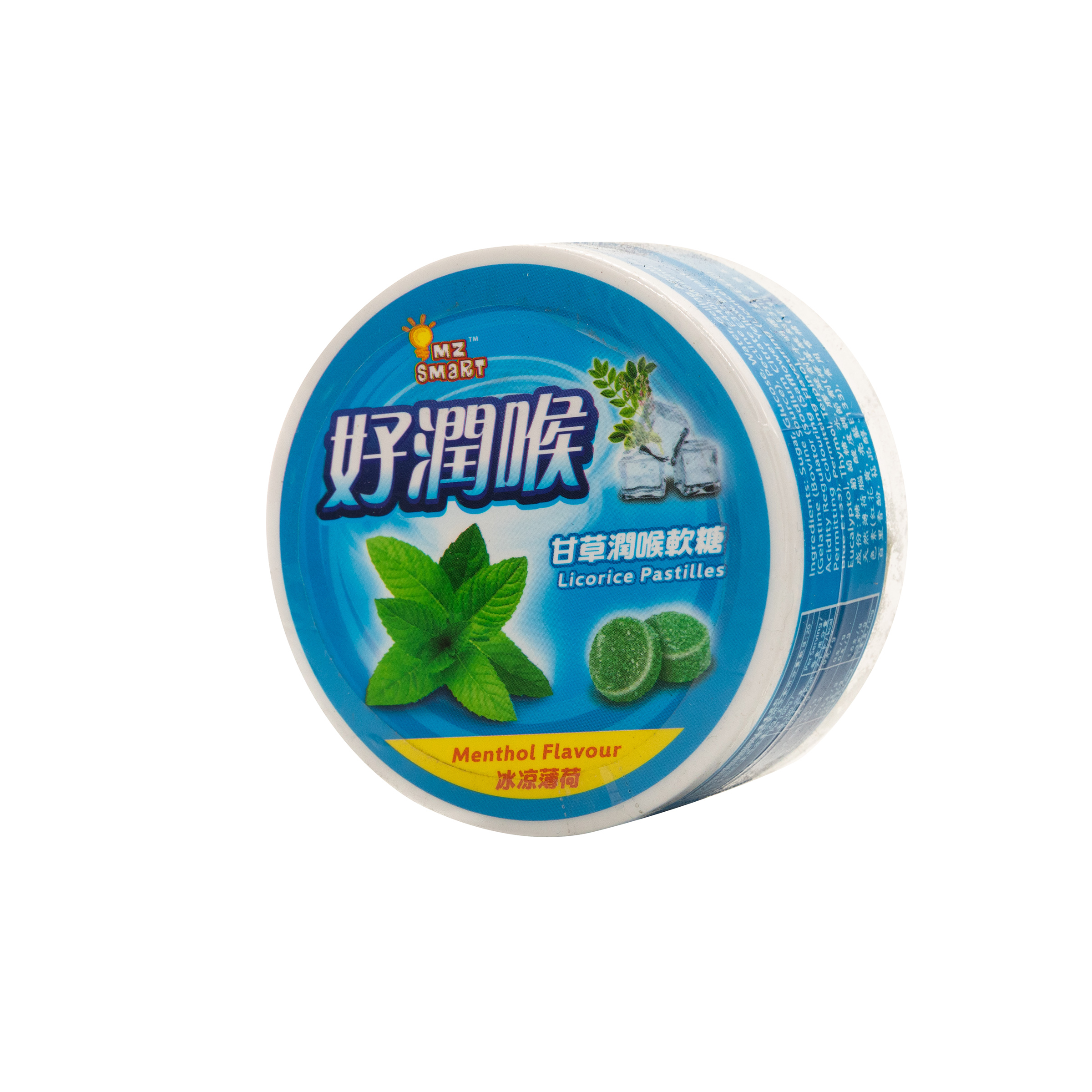 Licorice Pastilles Container-Menthol Flavour 40g – 五豐藥業有限公司