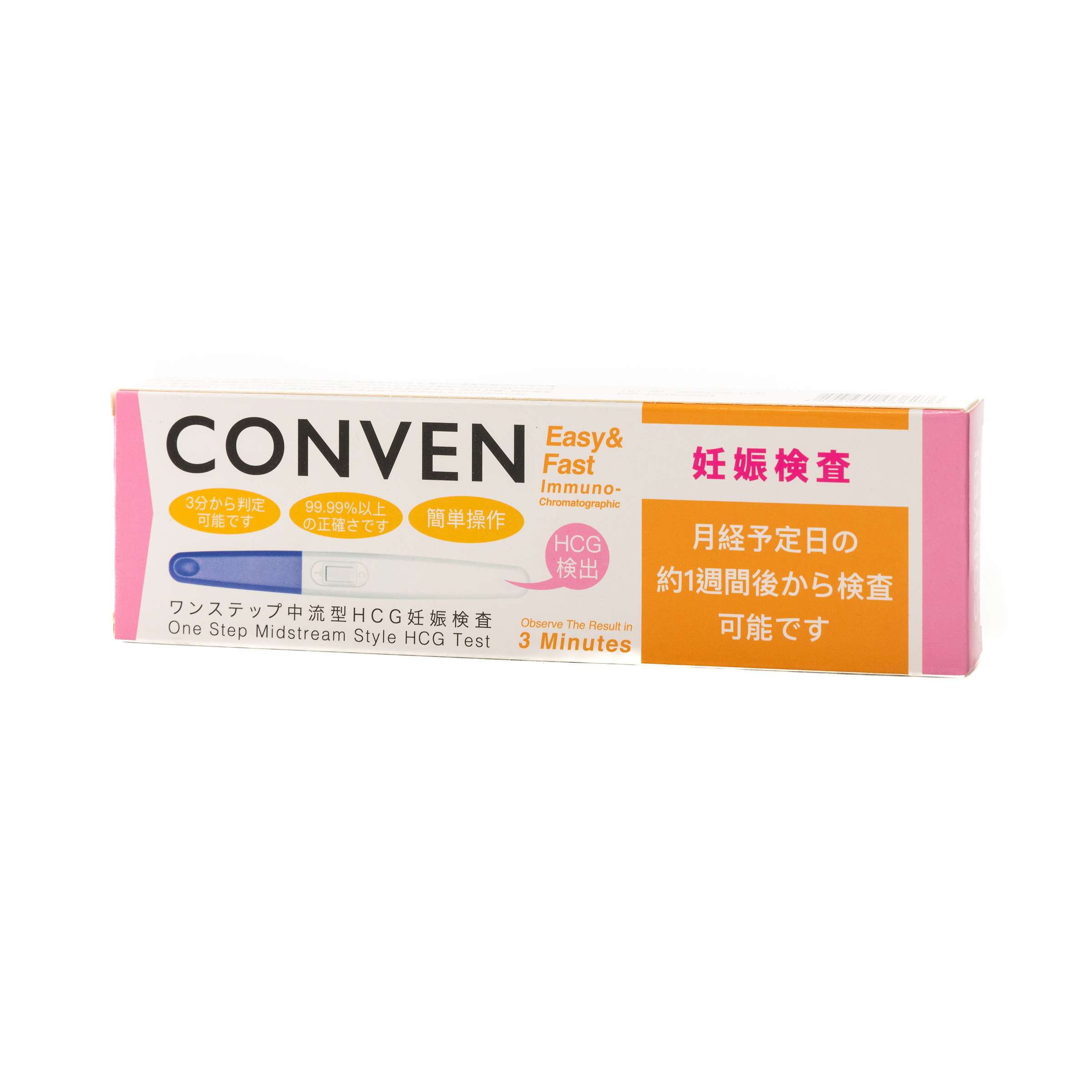 Conven Pregnancy Test 1’s (pink) – 五豐藥業有限公司
