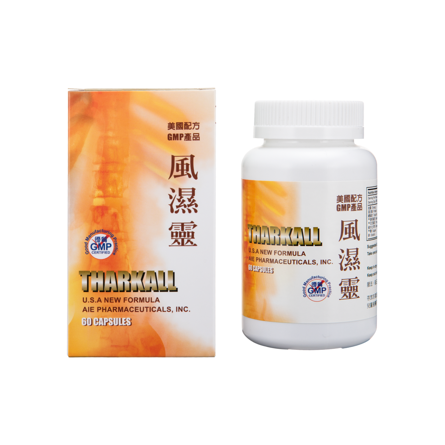Tharkall Capsule 60’s – 五豐藥業有限公司