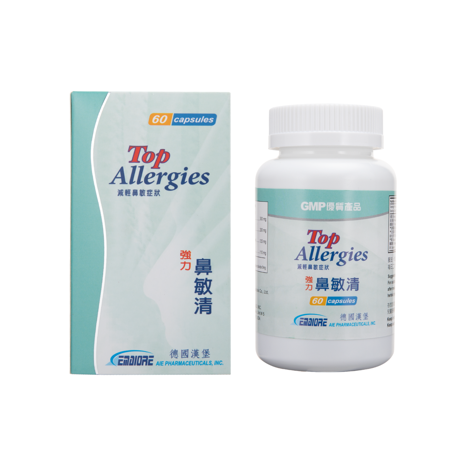 Top Allergies Capsule 60’s – 五豐藥業有限公司