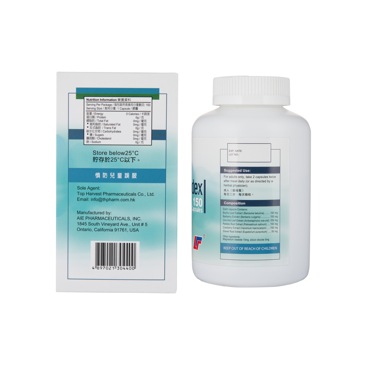 Ursodex Capsule 150’s – 五豐藥業有限公司