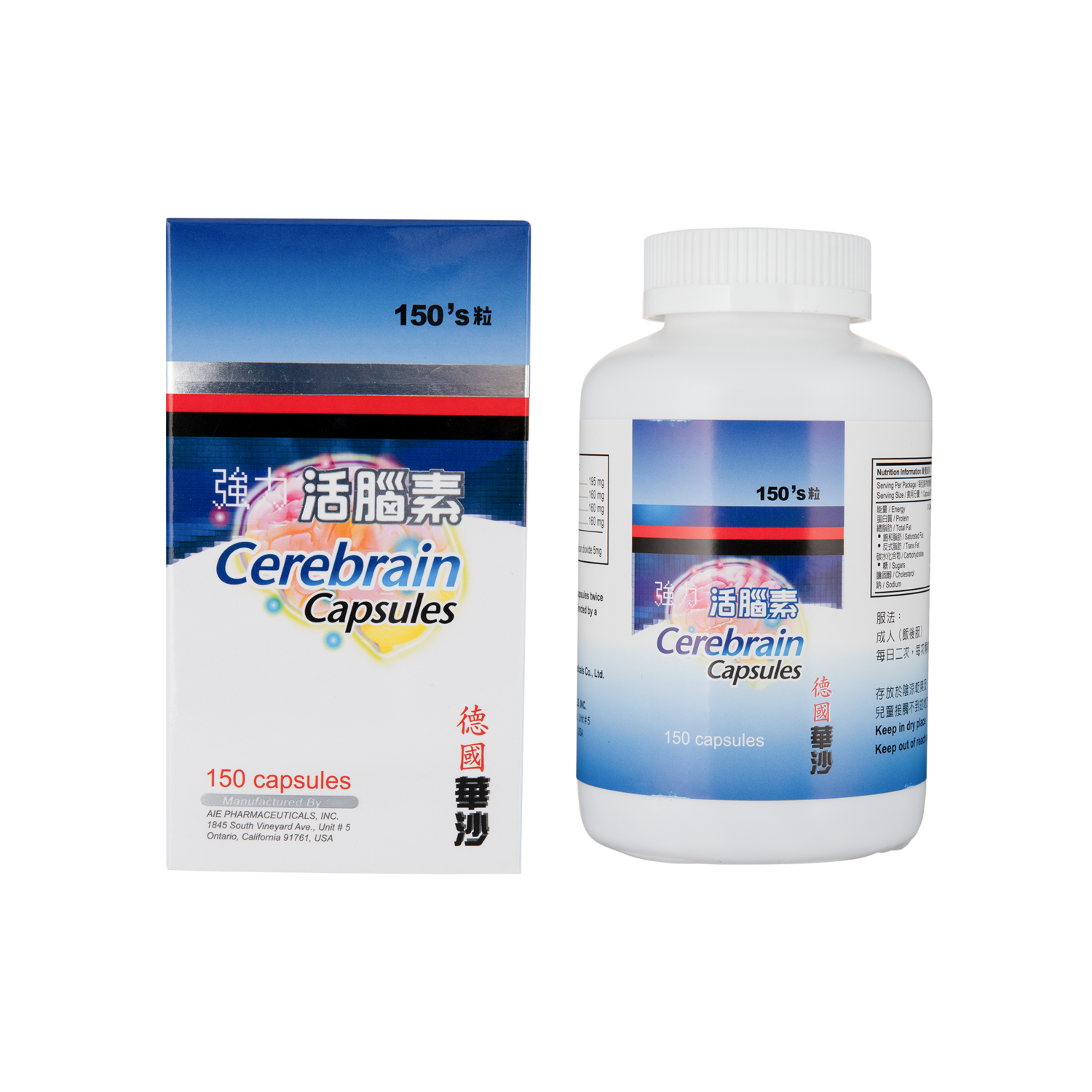 Cerebrain Capsule 150’s – 五豐藥業有限公司