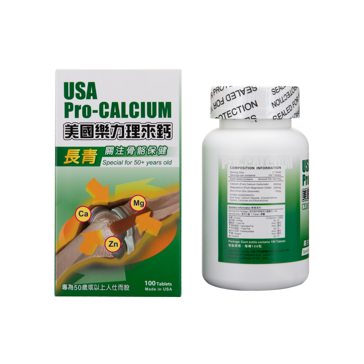 USA Pro-Calcium Tablet (Special for 50+ years old) 100’s – 五豐藥業有限公司