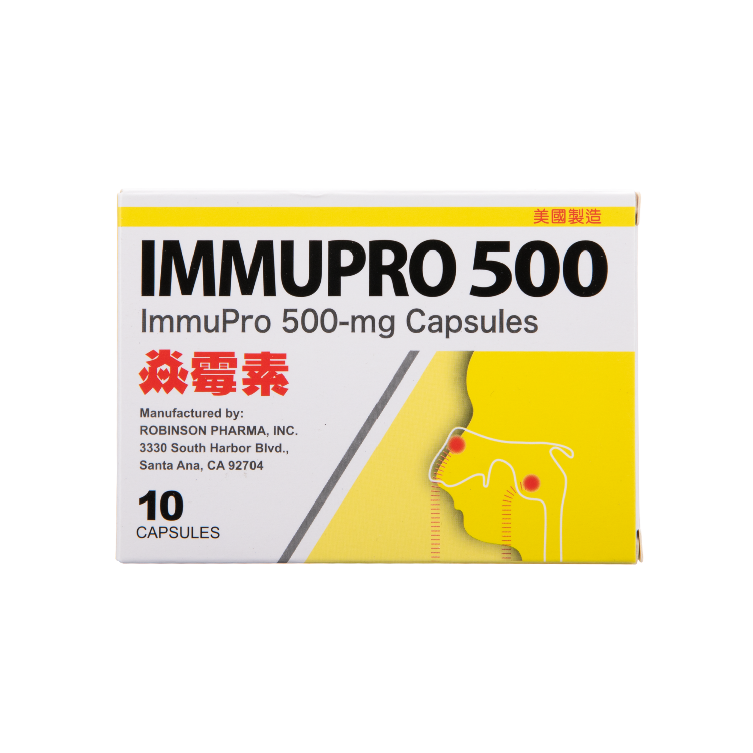 Immupro 500mg Capsule 10’s – 五豐藥業有限公司