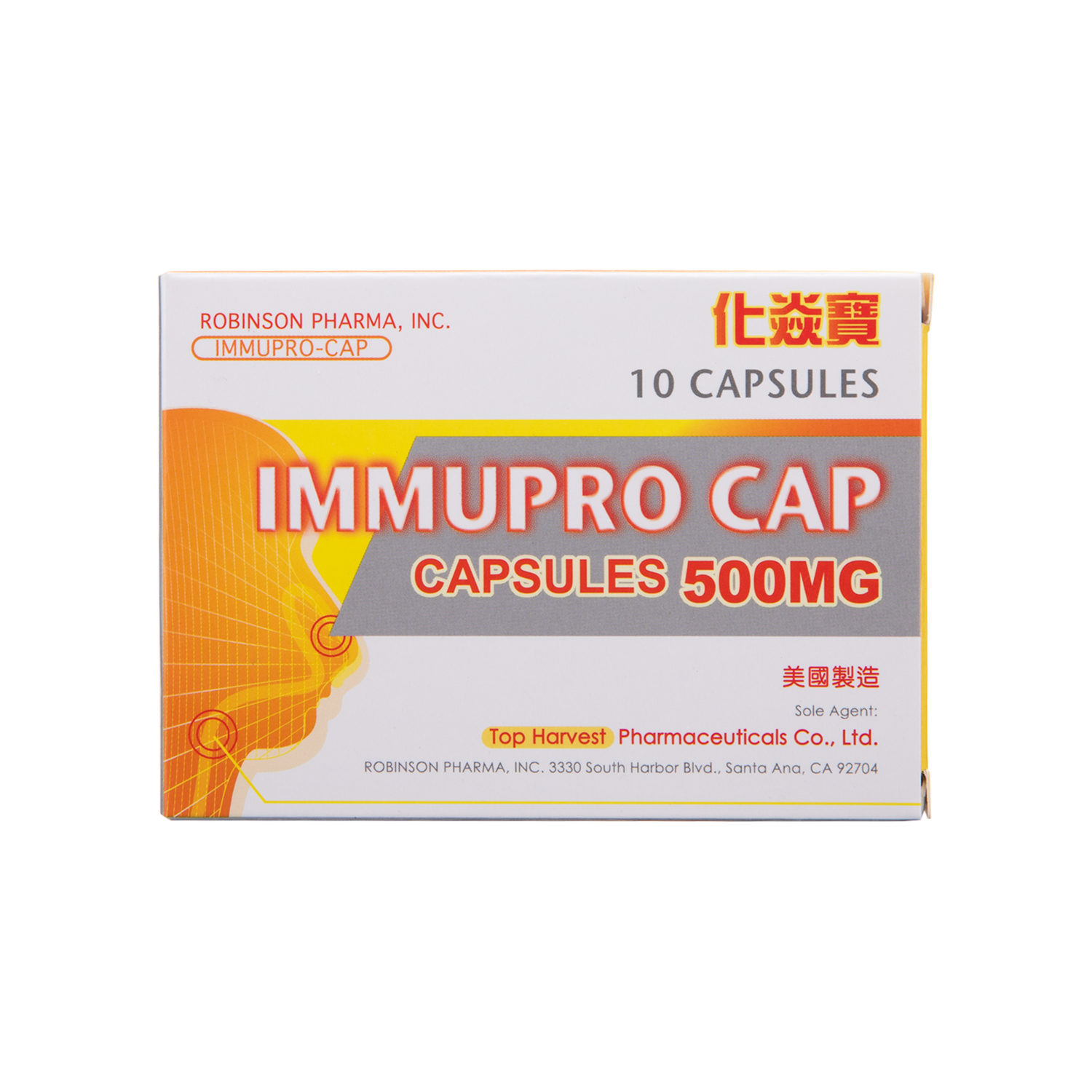 Immupro 500mg Capsule 10’s – 五豐藥業有限公司