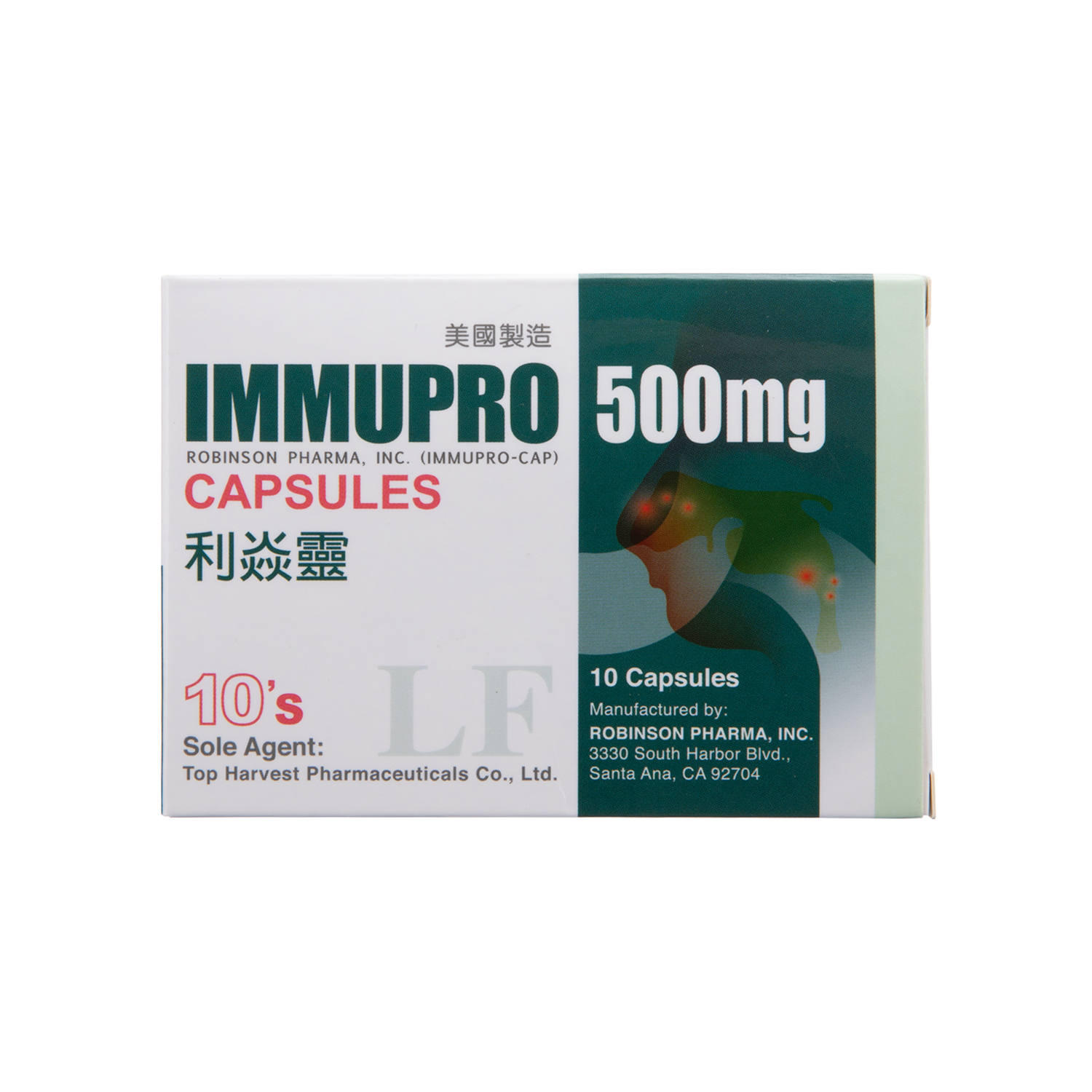 Immupro 500mg Capsule 10’s – 五豐藥業有限公司