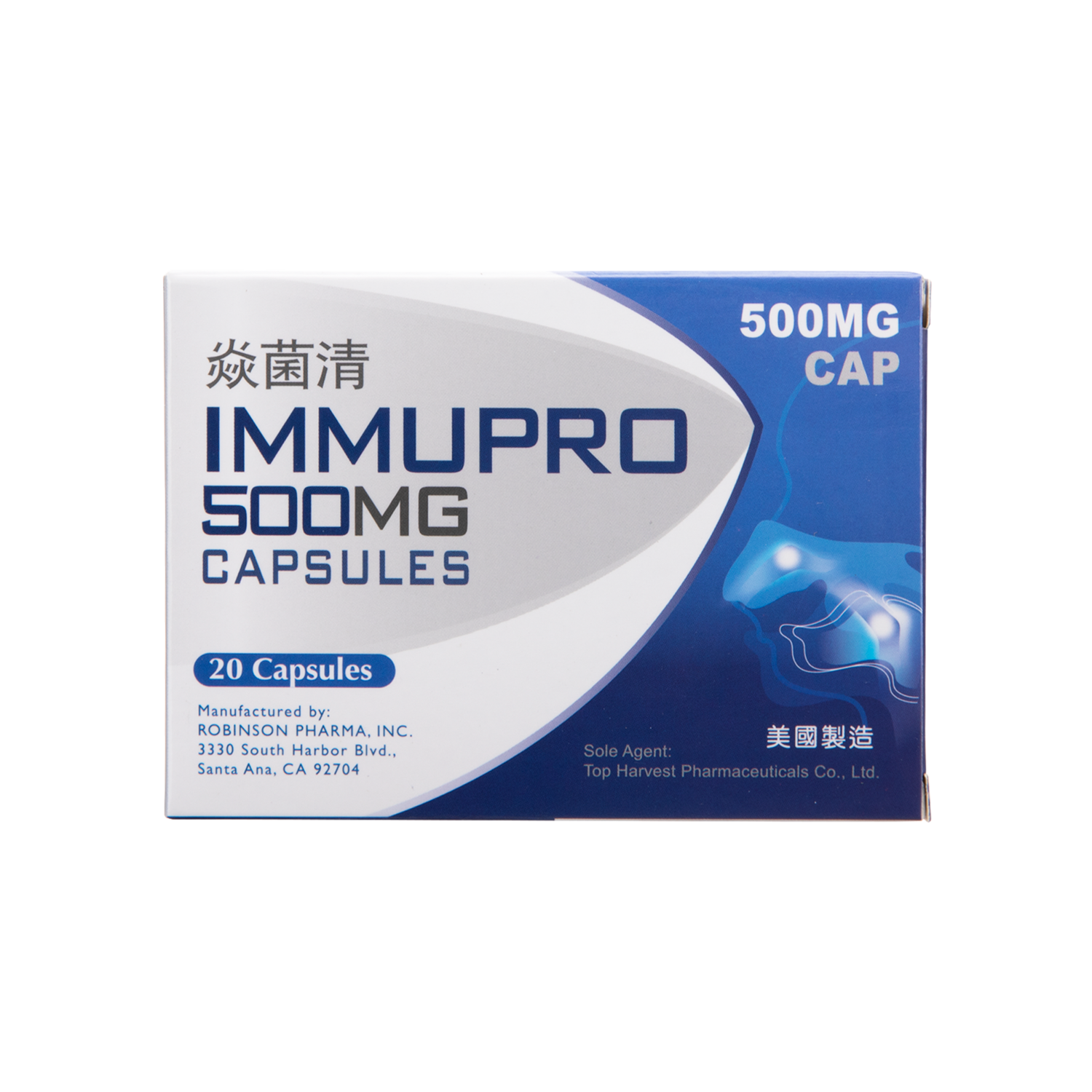 Immupro 500mg Capsule 20’s – 五豐藥業有限公司
