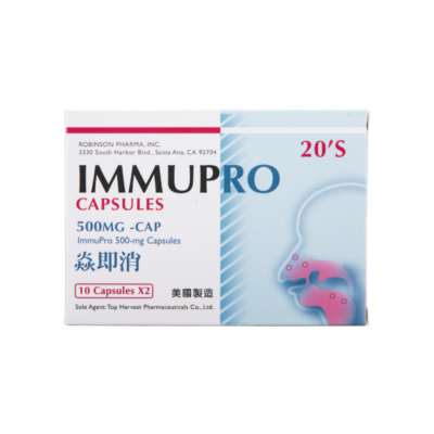 Immupro 500mg Capsule 20’s – 五豐藥業有限公司
