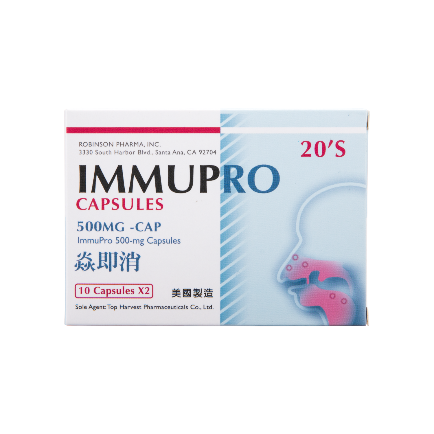 Immupro 500mg Capsule 20’s – 五豐藥業有限公司