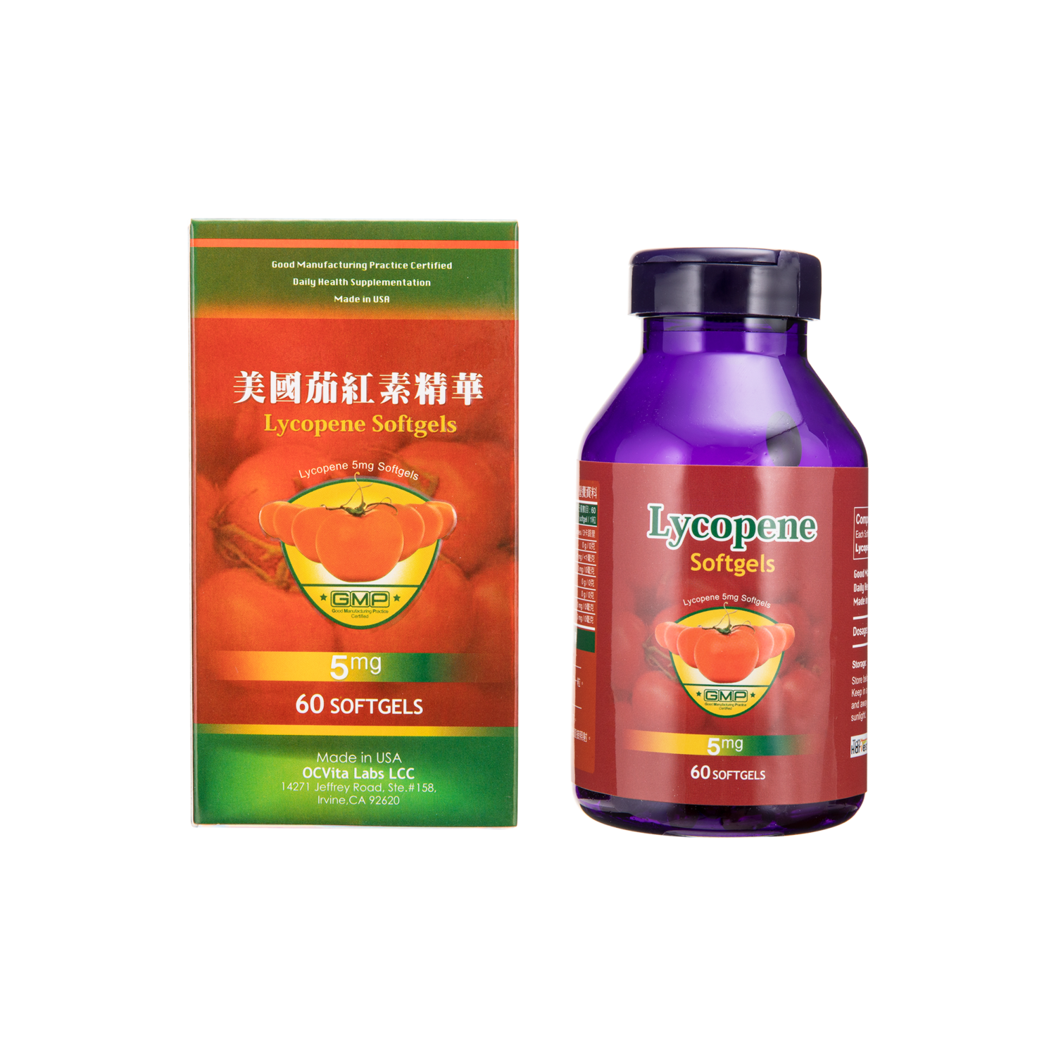 USA Lycopene 5mg Softgel 60’s – 五豐藥業有限公司