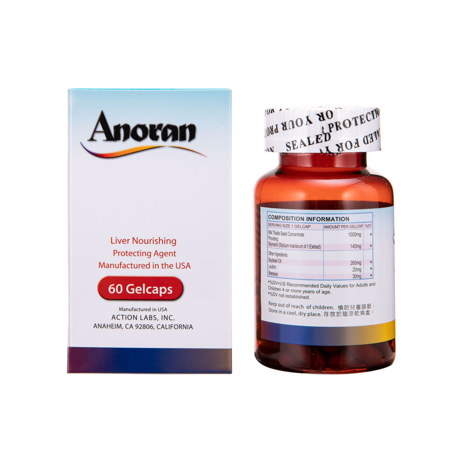 Anoran Capsule 60’s – 五豐藥業有限公司